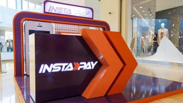 ما هو تطبيق انستا باي Instapay للتحويلات ؟ المميزات وكيفية الاستخدام ...
